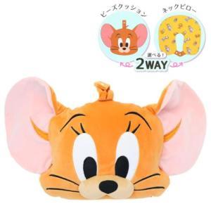 &nbsp;メーカー&nbsp;丸眞&nbsp;商品カテゴリ&nbsp;クッション・座布団＞クッション&nbsp;発送目安&nbsp;1週間以内に発送予定&nbsp;お支払方法&nbsp;銀行振込・クレジットカード&nbsp;送料&nbsp...