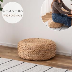 &nbsp;メーカー&nbsp;AZUMAYA 東谷&nbsp;商品カテゴリ&nbsp;チェア＞スツール&nbsp;発送目安&nbsp;1日〜2日以内に発送予定（土日祝除）&nbsp;お支払方法&nbsp;銀行振込・クレジットカード&nbs...
