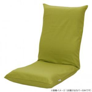 &nbsp;メーカー&nbsp;イーノ&nbsp;商品カテゴリ&nbsp;チェア＞座椅子&nbsp;発送目安&nbsp;2日〜3日以内に発送予定（土日祝除）&nbsp;お支払方法&nbsp;銀行振込・クレジットカード&nbsp;送料&nbs...