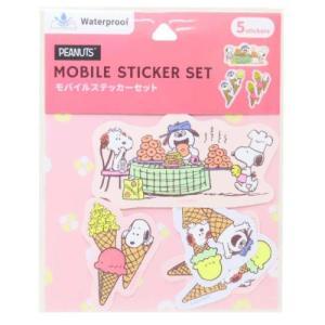 &nbsp;メーカー&nbsp;グルマンディーズ&nbsp;商品カテゴリ&nbsp;携帯電話アクセサリ＞スキンシール&nbsp;発送目安&nbsp;1〜2週間以内に発送予定&nbsp;お支払方法&nbsp;銀行振込・クレジットカード&nbs...