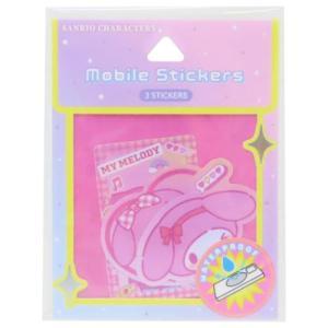 &nbsp;メーカー&nbsp;グルマンディーズ&nbsp;商品カテゴリ&nbsp;携帯電話アクセサリ＞スキンシール&nbsp;発送目安&nbsp;1〜2週間以内に発送予定&nbsp;お支払方法&nbsp;銀行振込・クレジットカード&nbs...