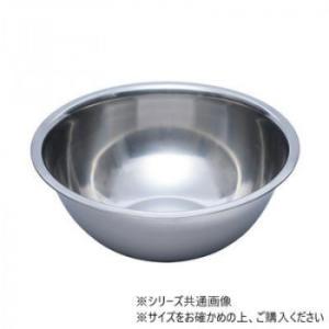 &nbsp;メーカー&nbsp;1956レストラン・サプライ&nbsp;商品カテゴリ&nbsp;食器・グラス・カトラリー＞ボウル&nbsp;発送目安&nbsp;1〜2週間以内に発送予定&nbsp;お支払方法&nbsp;銀行振込・クレジットカ...