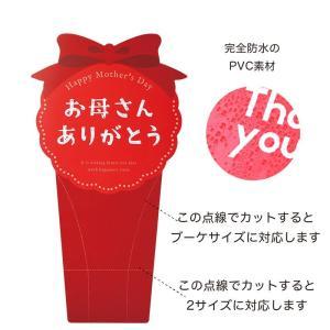 &nbsp;メーカー&nbsp;ケー・イー・アイ&nbsp;商品カテゴリ&nbsp;手芸・画材＞フラワーピック&nbsp;発送目安&nbsp;2日〜3日以内に発送予定（土日祝除）&nbsp;お支払方法&nbsp;銀行振込・クレジットカード&...