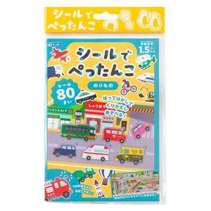 &nbsp;メーカー&nbsp;銀鳥産業(Ginchosangyou)&nbsp;商品カテゴリ&nbsp;お絵かき・ねんど・シール＞シール・ステッカー&nbsp;発送目安&nbsp;2日〜3日以内に発送予定（土日祝除）&nbsp;お支払方法...