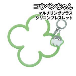 &nbsp;メーカー&nbsp;グルマンディーズ&nbsp;商品カテゴリ&nbsp;手芸用ビーズ・レジン・アクセサリ＞携帯ストラップパーツ&nbsp;発送目安&nbsp;1〜2週間以内に発送予定&nbsp;お支払方法&nbsp;銀行振込・ク...