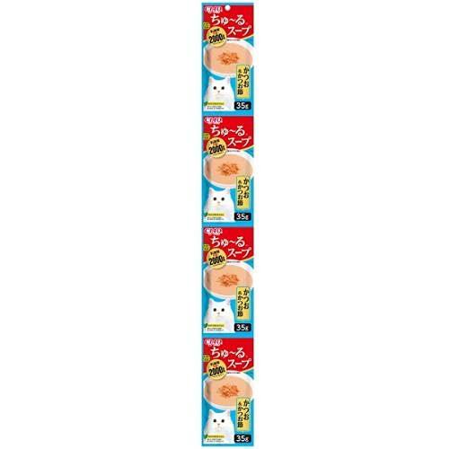 &nbsp;メーカー&nbsp;いなば食品&nbsp;商品カテゴリ&nbsp;猫のヘルスケア＞ビタミン・サプリメント&nbsp;発送目安&nbsp;3日〜4日以内に発送予定（土日祝除）&nbsp;お支払方法&nbsp;銀行振込・クレジットカ...