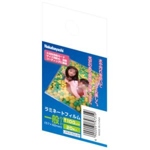 &nbsp;メーカー&nbsp;ナカバヤシ&nbsp;商品カテゴリ&nbsp;ラミネーター＞ラミネートフィルム&nbsp;発送目安&nbsp;1週間以内に発送予定&nbsp;お支払方法&nbsp;銀行振込・クレジットカード&nbsp;送料&...