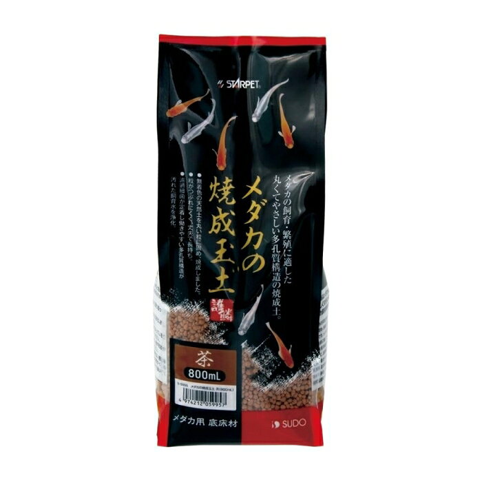 &nbsp;メーカー&nbsp;スドー&nbsp;商品カテゴリ&nbsp;水槽アクセサリ＞底床&nbsp;発送目安&nbsp;1〜2週間以内に発送予定&nbsp;お支払方法&nbsp;銀行振込・クレジットカード&nbsp;送料&nbsp;送...