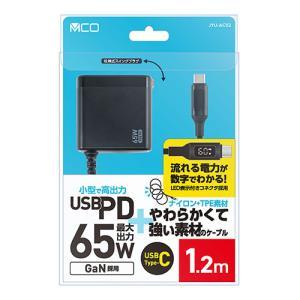 &nbsp;メーカー&nbsp;ナカバヤシ&nbsp;商品カテゴリ&nbsp;PCケーブル＞USBケーブル&nbsp;発送目安&nbsp;1週間以内に発送予定&nbsp;お支払方法&nbsp;銀行振込・クレジットカード&nbsp;送料&nb...