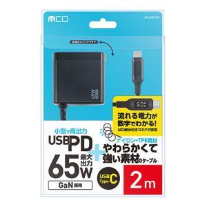 &nbsp;メーカー&nbsp;ナカバヤシ&nbsp;商品カテゴリ&nbsp;PCケーブル＞USBケーブル&nbsp;発送目安&nbsp;1週間以内に発送予定&nbsp;お支払方法&nbsp;銀行振込・クレジットカード&nbsp;送料&nb...
