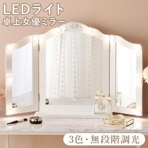 &nbsp;メーカー&nbsp;HAGIHARA 萩原&nbsp;商品カテゴリ&nbsp;【ファッション・小物】＞ミラー&nbsp;発送目安&nbsp;1日〜2日以内に発送予定（土日祝除）&nbsp;お支払方法&nbsp;銀行振込・クレジッ...