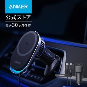 &nbsp;メーカー&nbsp;ANKER アンカー&nbsp;商品カテゴリ&nbsp;充電器・チャージャー＞ワイヤレス充電器&nbsp;発送目安&nbsp;1日〜2日以内に発送予定（土日祝除）&nbsp;お支払方法&nbsp;銀行振込・ク...