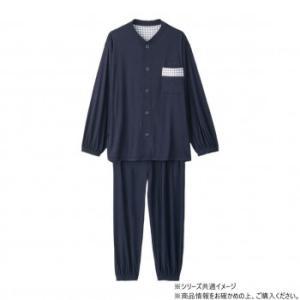 &nbsp;メーカー&nbsp;ケアファッション&nbsp;商品カテゴリ&nbsp;介護用衣類＞介護ねまき・室内着&nbsp;発送目安&nbsp;1〜2週間以内に発送予定&nbsp;お支払方法&nbsp;銀行振込・クレジットカード&nbsp...