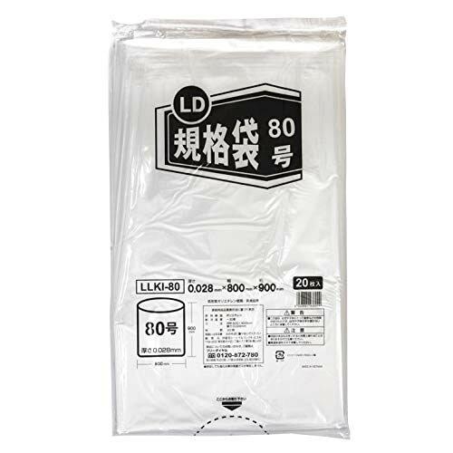&nbsp;メーカー&nbsp;伊藤忠リーテイルリンク&nbsp;商品カテゴリ&nbsp;日用品＞ごみ袋&nbsp;発送目安&nbsp;1日〜2日以内に発送予定（土日祝除）&nbsp;お支払方法&nbsp;銀行振込・クレジットカード&nbs...