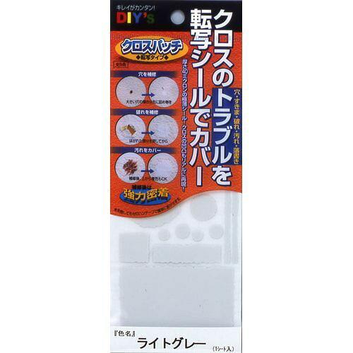 &nbsp;メーカー&nbsp;建築の友&nbsp;商品カテゴリ&nbsp;手芸用装飾材料＞ワッペン・アップリケ&nbsp;発送目安&nbsp;1週間以内に発送予定&nbsp;お支払方法&nbsp;銀行振込・クレジットカード&nbsp;送料...