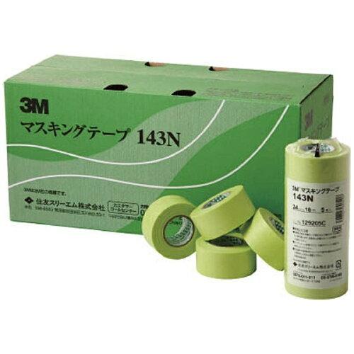 &nbsp;メーカー&nbsp;3M スリーエム&nbsp;商品カテゴリ&nbsp;テープ＞養生テープ&nbsp;発送目安&nbsp;1日〜2日以内に発送予定（土日祝除）&nbsp;お支払方法&nbsp;銀行振込・クレジットカード&nbsp...