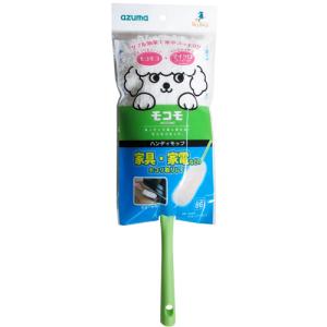&nbsp;メーカー&nbsp;アズマ工業(Azuma Industrial)&nbsp;商品カテゴリ&nbsp;掃除用品＞はたき・ほこり取り&nbsp;発送目安&nbsp;1日〜2日以内に発送予定（土日祝除）&nbsp;お支払方法&nbs...