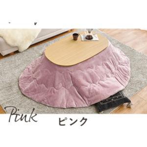 &nbsp;メーカー&nbsp;HAGIHARA 萩原&nbsp;商品カテゴリ&nbsp;こたつ＞こたつ・暖房テーブル&nbsp;発送目安&nbsp;1日〜2日以内に発送予定（土日祝除）&nbsp;お支払方法&nbsp;銀行振込・クレジット...