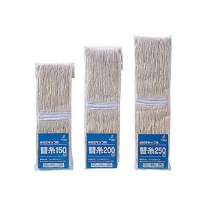 &nbsp;メーカー&nbsp;アズマ工業(Azuma Industrial)&nbsp;商品カテゴリ&nbsp;掃除用品＞フロアモップ・フロアワイパー&nbsp;発送目安&nbsp;1日〜2日以内に発送予定（土日祝除）&nbsp;お支払方...