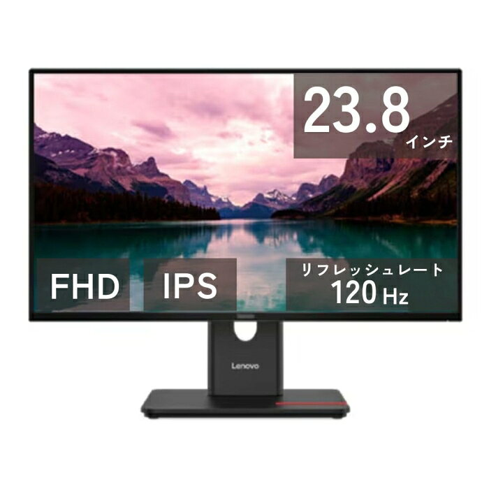 &nbsp;メーカー&nbsp;LENOVO レノボ&nbsp;商品カテゴリ&nbsp;ディスプレイ・モニタ—＞モニター・ディスプレイ&nbsp;発送目安&nbsp;翌日までに発送（休業日除く）&nbsp;お支払方法&nbsp;銀行振込・ク...