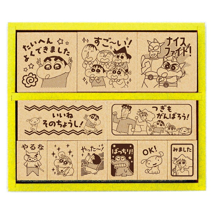 &nbsp;メーカー&nbsp;ビバリー&nbsp;商品カテゴリ&nbsp;印鑑・スタンプ＞スタンプ&nbsp;発送目安&nbsp;翌日までに発送（休業日除く）&nbsp;お支払方法&nbsp;銀行振込・クレジットカード&nbsp;送料&n...