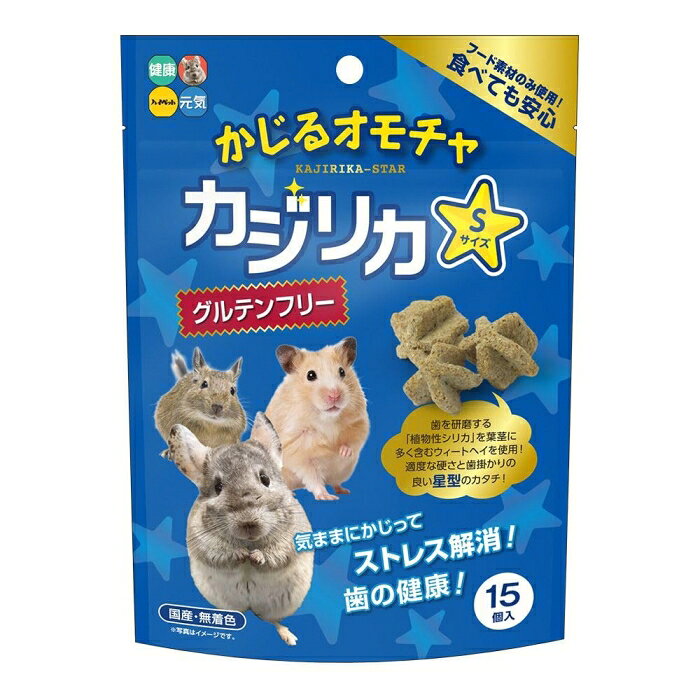 &nbsp;メーカー&nbsp;ハイペット&nbsp;商品カテゴリ&nbsp;小動物＞ヘルスケア&nbsp;発送目安&nbsp;3日〜4日以内に発送予定（土日祝除）&nbsp;お支払方法&nbsp;銀行振込・クレジットカード&nbsp;送料...