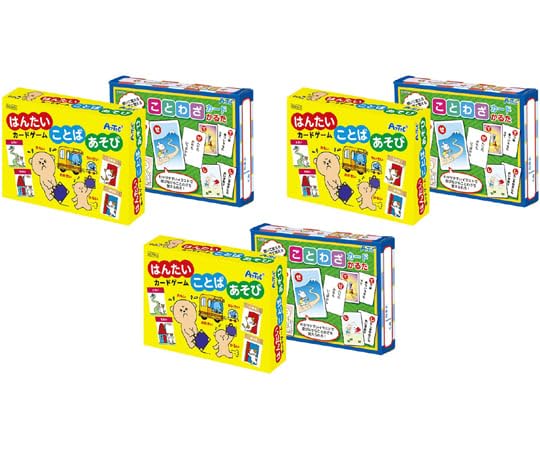 &nbsp;メーカー&nbsp;ARTEC&nbsp;商品カテゴリ&nbsp;知育・学習玩具＞新着&nbsp;発送目安&nbsp;1週間以内に発送予定&nbsp;お支払方法&nbsp;銀行振込・クレジットカード&nbsp;送料&nbsp;送...