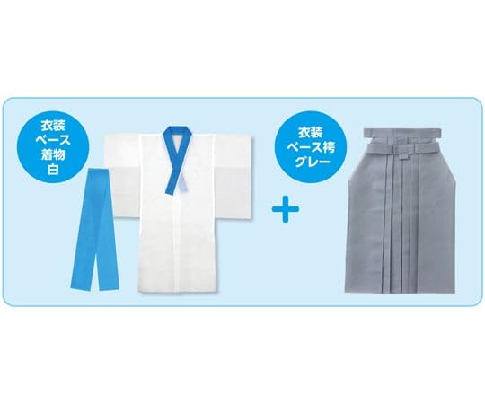 &nbsp;メーカー&nbsp;ARTEC&nbsp;商品カテゴリ&nbsp;空手＞空手着&nbsp;発送目安&nbsp;1週間以内に発送予定&nbsp;お支払方法&nbsp;銀行振込・クレジットカード&nbsp;送料&nbsp;送料無料&...