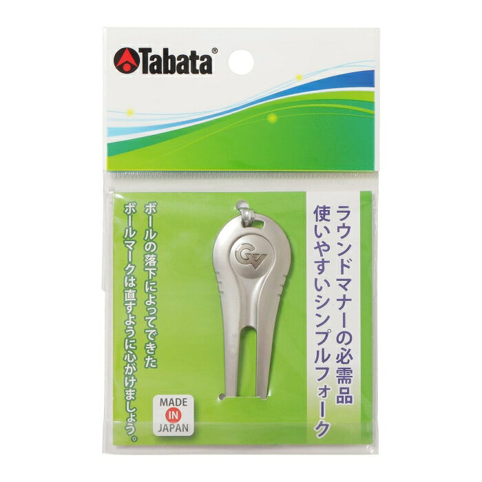 &nbsp;メーカー&nbsp;Tabata(タバタ)&nbsp;商品カテゴリ&nbsp;ゴルフ＞ラウンド用品&nbsp;発送目安&nbsp;1週間以内に発送予定&nbsp;お支払方法&nbsp;銀行振込・クレジットカード&nbsp;送料&...