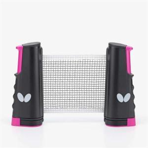 &nbsp;メーカー&nbsp;BUTTERFLY バタフライ TAMASU タマス&nbsp;商品カテゴリ&nbsp;卓球＞卓球台&nbsp;発送目安&nbsp;翌日までに発送（休業日除く）&nbsp;お支払方法&nbsp;銀行振込・クレ...