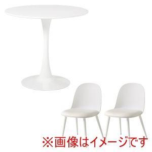 &nbsp;メーカー&nbsp;HAGIHARA 萩原&nbsp;商品カテゴリ&nbsp;テーブル＞新着&nbsp;発送目安&nbsp;1週間以内に発送予定&nbsp;お支払方法&nbsp;銀行振込・クレジットカード&nbsp;送料&nbs...