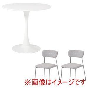 &nbsp;メーカー&nbsp;HAGIHARA 萩原&nbsp;商品カテゴリ&nbsp;テーブル＞新着&nbsp;発送目安&nbsp;1週間以内に発送予定&nbsp;お支払方法&nbsp;銀行振込・クレジットカード&nbsp;送料&nbs...