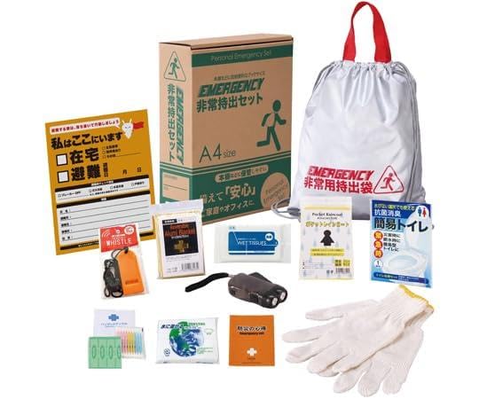 &nbsp;メーカー&nbsp;エピオス&nbsp;商品カテゴリ&nbsp;非常用品・備品＞非常用持出袋・緊急避難セット&nbsp;発送目安&nbsp;2日〜3日以内に発送予定（土日祝除）&nbsp;お支払方法&nbsp;銀行振込・クレジッ...