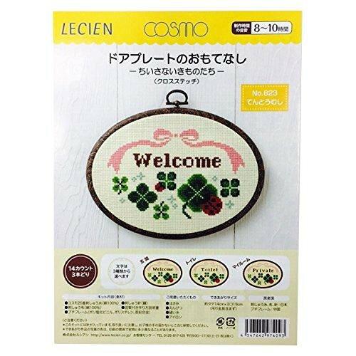 &nbsp;メーカー&nbsp;LECIEN (ルシアン)&nbsp;商品カテゴリ&nbsp;刺しゅう＞刺しゅうキット&nbsp;発送目安&nbsp;1週間以内に発送予定&nbsp;お支払方法&nbsp;銀行振込・クレジットカード&nbsp...