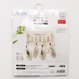 &nbsp;メーカー&nbsp;LECIEN (ルシアン)&nbsp;商品カテゴリ&nbsp;刺しゅう＞刺しゅうキット&nbsp;発送目安&nbsp;1週間以内に発送予定&nbsp;お支払方法&nbsp;銀行振込・クレジットカード&nbsp...