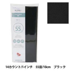 &nbsp;メーカー&nbsp;LECIEN (ルシアン)&nbsp;商品カテゴリ&nbsp;刺しゅう＞刺しゅう用布&nbsp;発送目安&nbsp;1週間以内に発送予定&nbsp;お支払方法&nbsp;銀行振込・クレジットカード&nbsp;...