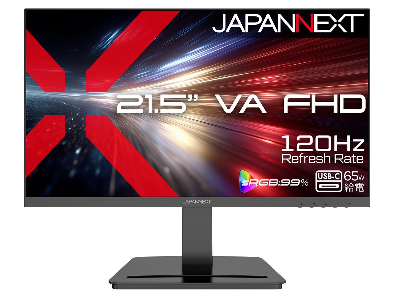 &nbsp;メーカー&nbsp;JAPANNEXT ジャパンネクスト&nbsp;商品カテゴリ&nbsp;ディスプレイ・モニタ—＞モニター・ディスプレイ&nbsp;発送目安&nbsp;1週間以内に発送予定&nbsp;お支払方法&nbsp;銀行...