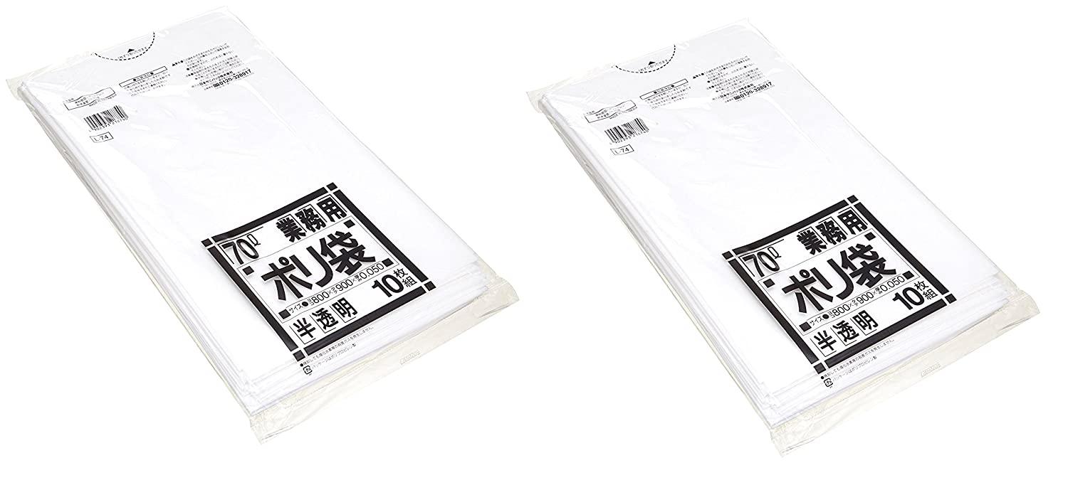&nbsp;メーカー&nbsp;日本サニパック&nbsp;商品カテゴリ&nbsp;台所用品＞保存用バッグ・ポリ袋&nbsp;発送目安&nbsp;1日〜2日以内に発送予定（土日祝除）&nbsp;お支払方法&nbsp;銀行振込・クレジットカード...