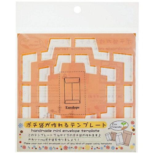 &nbsp;メーカー&nbsp;呉竹&nbsp;商品カテゴリ&nbsp;のし・冠婚葬祭用品＞お年玉袋・ポチ袋&nbsp;発送目安&nbsp;1日〜2日以内に発送予定（土日祝除）&nbsp;お支払方法&nbsp;銀行振込・クレジットカード&n...