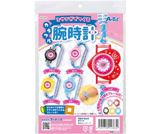 &nbsp;メーカー&nbsp;ARTEC&nbsp;商品カテゴリ&nbsp;おもちゃ＞メイキングトイ&nbsp;発送目安&nbsp;1週間以内に発送予定&nbsp;お支払方法&nbsp;銀行振込・クレジットカード&nbsp;送料&nbsp...