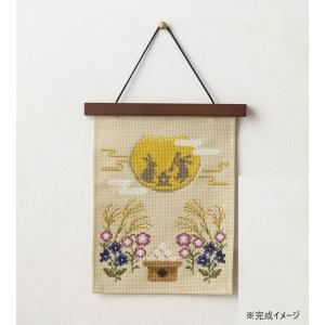 &nbsp;メーカー&nbsp;LECIEN (ルシアン)&nbsp;商品カテゴリ&nbsp;刺しゅう＞刺しゅうキット&nbsp;発送目安&nbsp;1週間以内に発送予定&nbsp;お支払方法&nbsp;銀行振込・クレジットカード&nbsp...
