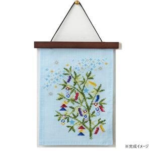 &nbsp;メーカー&nbsp;LECIEN (ルシアン)&nbsp;商品カテゴリ&nbsp;刺しゅう＞刺しゅうキット&nbsp;発送目安&nbsp;1週間以内に発送予定&nbsp;お支払方法&nbsp;銀行振込・クレジットカード&nbsp...