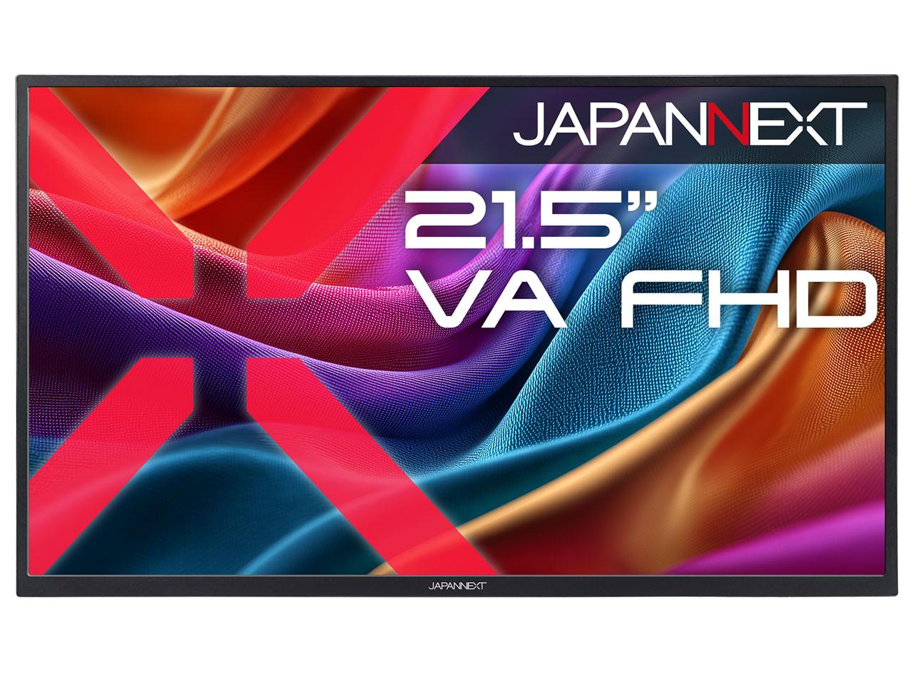 &nbsp;メーカー&nbsp;JAPANNEXT ジャパンネクスト&nbsp;商品カテゴリ&nbsp;ディスプレイ・モニタ—＞モニター・ディスプレイ&nbsp;発送目安&nbsp;1日〜2日以内に発送予定（土日祝除）&nbsp;お支払方法...