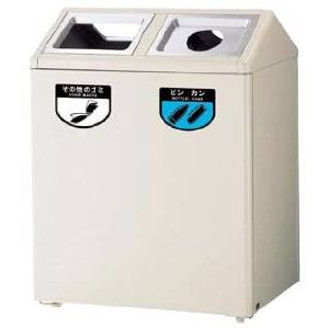 &nbsp;メーカー&nbsp;山崎産業&nbsp;商品カテゴリ&nbsp;ゴミ箱・ゴミ入れ＞フタ付きゴミ箱&nbsp;発送目安&nbsp;1〜2週間以内に発送予定&nbsp;お支払方法&nbsp;銀行振込・クレジットカード&nbsp;送料...