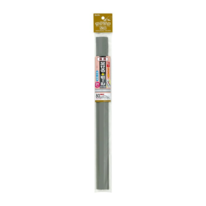 &nbsp;メーカー&nbsp;ELPA(朝日電器)&nbsp;商品カテゴリ&nbsp;電設＞ケーブルモール・プロテクター&nbsp;発送目安&nbsp;1〜2週間以内に発送予定&nbsp;お支払方法&nbsp;銀行振込・クレジットカード&...