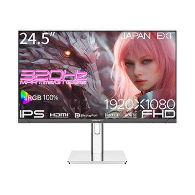 &nbsp;メーカー&nbsp;JAPANNEXT ジャパンネクスト&nbsp;商品カテゴリ&nbsp;ディスプレイ・モニタ—＞モニター・ディスプレイ&nbsp;発送目安&nbsp;2日〜3日以内に発送予定（土日祝除）&nbsp;お支払方法...