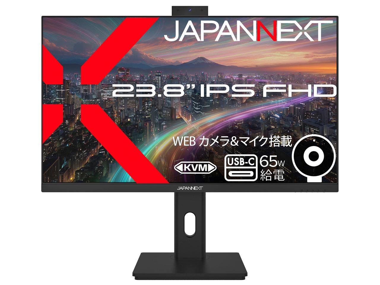 &nbsp;メーカー&nbsp;JAPANNEXT&nbsp;商品カテゴリ&nbsp;ディスプレイ・モニタ—＞モニター・ディスプレイ&nbsp;発送目安&nbsp;2日〜3日以内に発送予定（土日祝除）&nbsp;お支払方法&nbsp;銀行振...