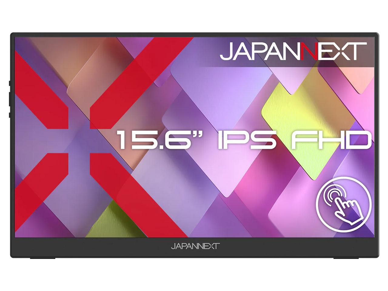 &nbsp;メーカー&nbsp;JAPANNEXT&nbsp;商品カテゴリ&nbsp;ディスプレイ・モニタ—＞モニター・ディスプレイ&nbsp;発送目安&nbsp;2日〜3日以内に発送予定（土日祝除）&nbsp;お支払方法&nbsp;銀行振...