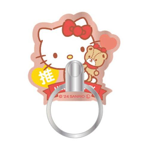&nbsp;メーカー&nbsp;グルマンディーズ&nbsp;商品カテゴリ&nbsp;手芸用ビーズ・レジン・アクセサリ＞携帯ストラップパーツ&nbsp;発送目安&nbsp;1〜2週間以内に発送予定&nbsp;お支払方法&nbsp;銀行振込・ク...