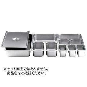 &nbsp;メーカー&nbsp;岸保産業&nbsp;商品カテゴリ&nbsp;卓上用品＞塩・コショウ入れ&nbsp;発送目安&nbsp;1〜2週間以内に発送予定&nbsp;お支払方法&nbsp;銀行振込・クレジットカード&nbsp;送料&nb...